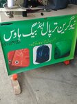 New Green tarpal and big house (Bagh Sardaran Street No:BS24C2, Imambara Mohalla, Bagh Sardaran Mohalla), terziler  Rawalpindi'den