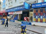 Bal İddaa Bayi (Balatçık Mah., 8788 Sok., No:10, Çiğli, İzmir), şans oyunları  İzmir'den