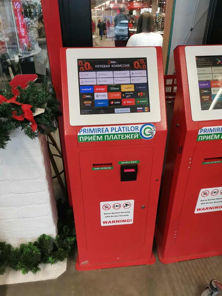 Ödeme terminali BPay, Beltsi, foto