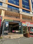 Lezzet Börek & Cafe (İstanbul, Beylikdüzü, Yakuplu Mah., Osman Gazi Cad., 1B), ekmek fırını  İstanbul'dan