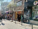 Moda Alhas (İstanbul, Beyoğlu, Şahkulu Mah., Galip Dede Cad., 58), giyim mağazası  İstanbul'dan