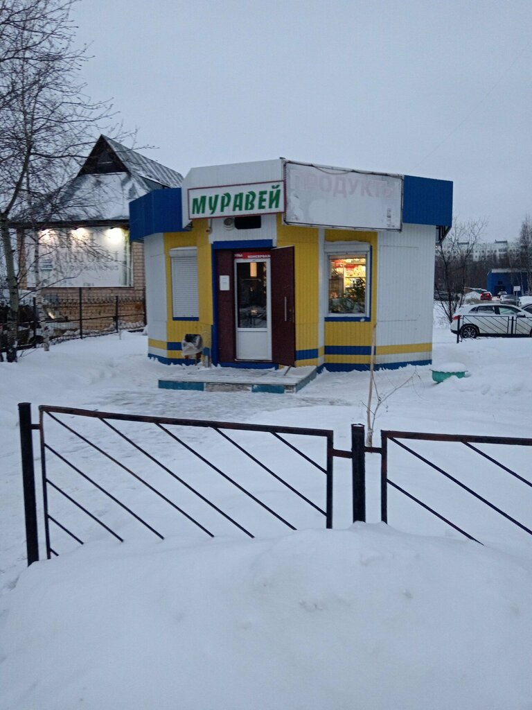 Market Муравей, Nijnevartovsk, foto