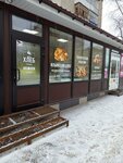 Хлеб (ulitsa Kalinina No:13), ekmek fırını  Krasnokamsk'tan