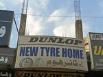 New Tyre Home (Province of Punjab, Rawalpindi, Kashmir Road), oto lastik tamiri  Rawalpindi'den