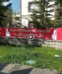 Milliyetçi Hareket Partisi Talas İlçe Başkanlığı (Kayseri, Talas, Atatürk Bul.), siyasi partiler  Talas'tan