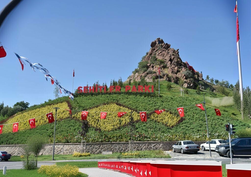 Kültür ve eğlence parkları Şehitler Parkı, Ankara, foto