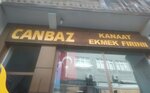 Canbazoğlu Kanaat Ekmek Fırını (Karabük, Safranbolu, Cumhuriyet Cad., 38), ekmek fırını  Safranbolu'dan