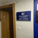Smmm Adem Kotan (Sakarya, Serdivan, İstiklal Mah., 426. Sok., 65N), mali denetleme şirketleri  Serdivan'dan