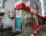 Demirkol Eczanesi (Samsun, İlkadım, Derebahçe Mah., 913. Sok., 1), eczaneler  Samsun'dan
