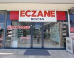Mercan Eczanesi (Kocaeli, İzmit, Gündoğdu Mah., Boğazova Cad., 13/1), eczaneler  İzmit'ten