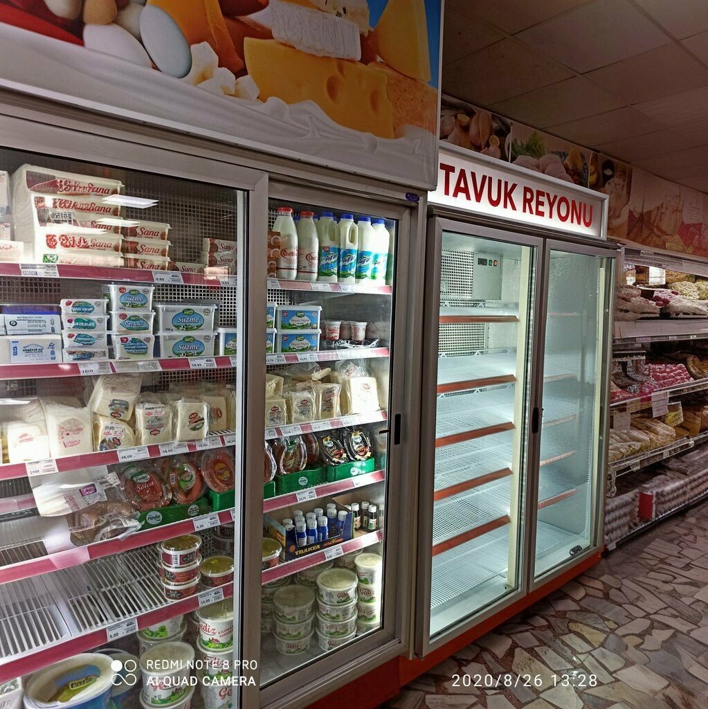 Market Kaygısız Market, Burhaniye, foto