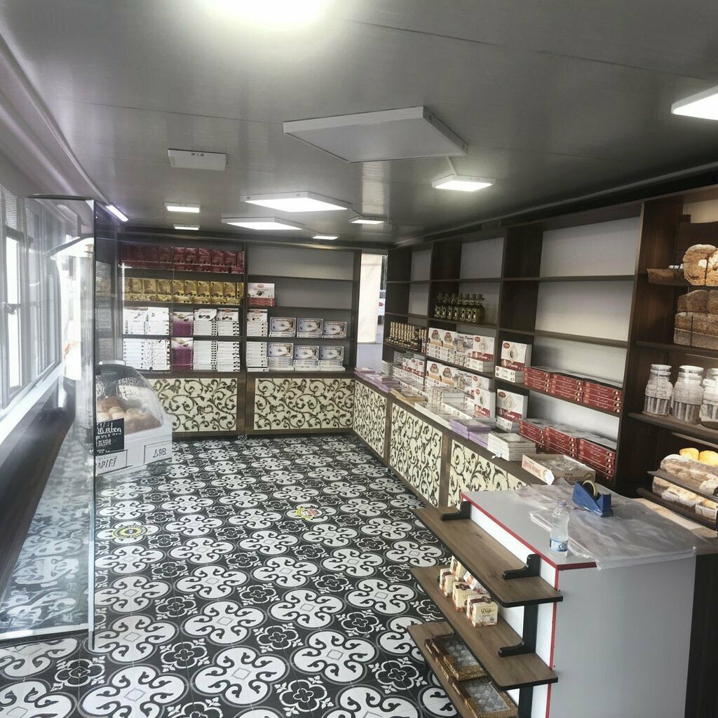 Pasta, şekerleme ve tatlı Simay Pişmaniye, İzmit, foto