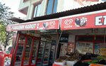 Öztürk Gıda (Iğdır, Iğdır Merkez , Kazım Karabekir Cad., 137A), market  Iğdır'dan