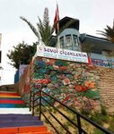 Sevgi Çiçeklerim Gündüz Bakımevi (Cumhuriyet Mh., Gemiyakası Cd., No: 115, Gazipaşa, Antalya), anaokulları  Gazipaşa'dan