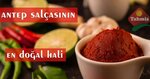 Tahmis Kahve - Bal Baharat (Gaziantep, Şehitkamil, Sanayi Mah., 60090 Nolu Cad., 53/11), market  Gaziantep'ten