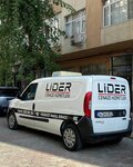 Lider Cenaze Nakil Aracı (İstanbul, Küçükçekmece, Gültepe Mah., Mor Sok., 15A), cenaze hizmetleri  İstanbul'dan