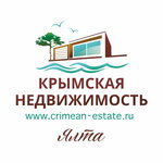 Krymskaya nedvizhimost (улица Рузвельта No:12А), emlak ofisi  Yalta'dan
