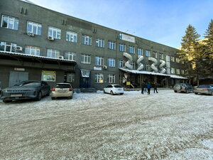 Td Novoprint (Sibiryakov-Gvardeytsev Street No:42, Novosibirsk), paketleme malzemeleri firmaları  Novosibirsk'ten