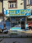 Ege İletişim (Serinevler Mah., 282 Nolu Cad., No:39, Şahinbey, Gaziantep), cep telefonu aksesuarları  Gaziantep'ten