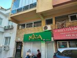 Nuga Tırnak Merkezi (İzmir, Buca, Efeler Mah., 321 Sok., 26), güzellik salonu  İzmir'den