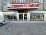 Çakırbey Emlak (Saray Fatih Mah., Fatih Sultan Mehmet Cad., No:21B, Pursaklar, Ankara), emlak ofisi  Ankara'dan