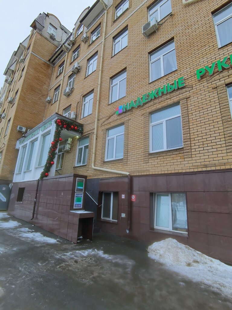 Pazar araştırma firmaları Digital Sharks, Kazan, foto