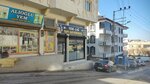 Yeni Çağ Yapı Gayrimenkul (60 Yıl Mah., 78035 Nolu Sok., No:4, Şahinbey, Gaziantep), emlak ofisi  Gaziantep'ten