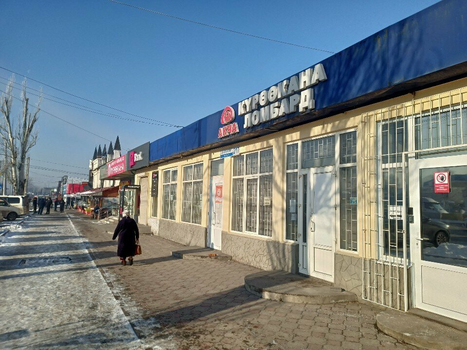 Bilardo salonları Бильярд, Bişkek, foto