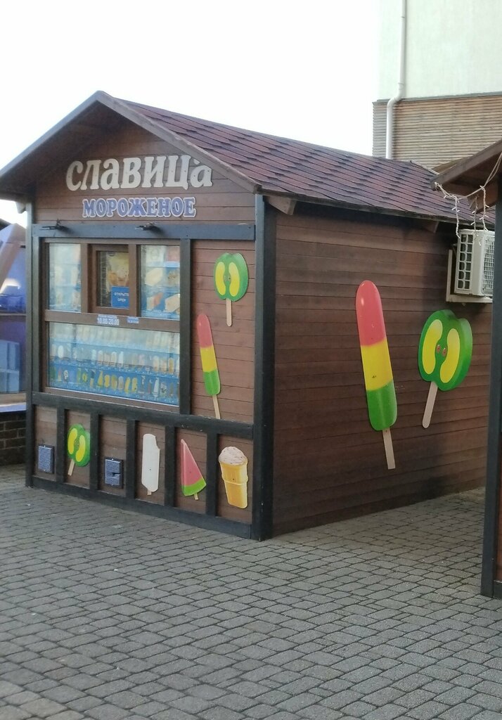 Dondurmacılar Slavica, Krasnodar, foto