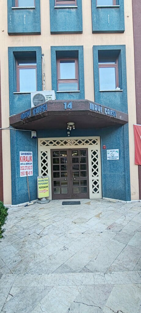 Toptancılar Nisa, İstanbul, foto