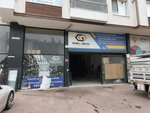 Gelişim Alüminyum (Güneşevler Mah., 19. Sok., No:8, Altındağ, Ankara), cam balkon hizmetleri  Ankara'dan
