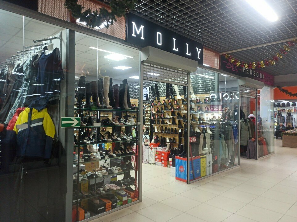 Giyim mağazası Molly, Mihaylovka, foto