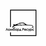 Resurs (Ochakovskoye Highway No:34), kredi karşılığı araç rehini  Moskova'dan