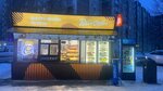 Robin Sdobin (Vladimira Nevskogo Street No:55А/3), fast food  Voronej'den
