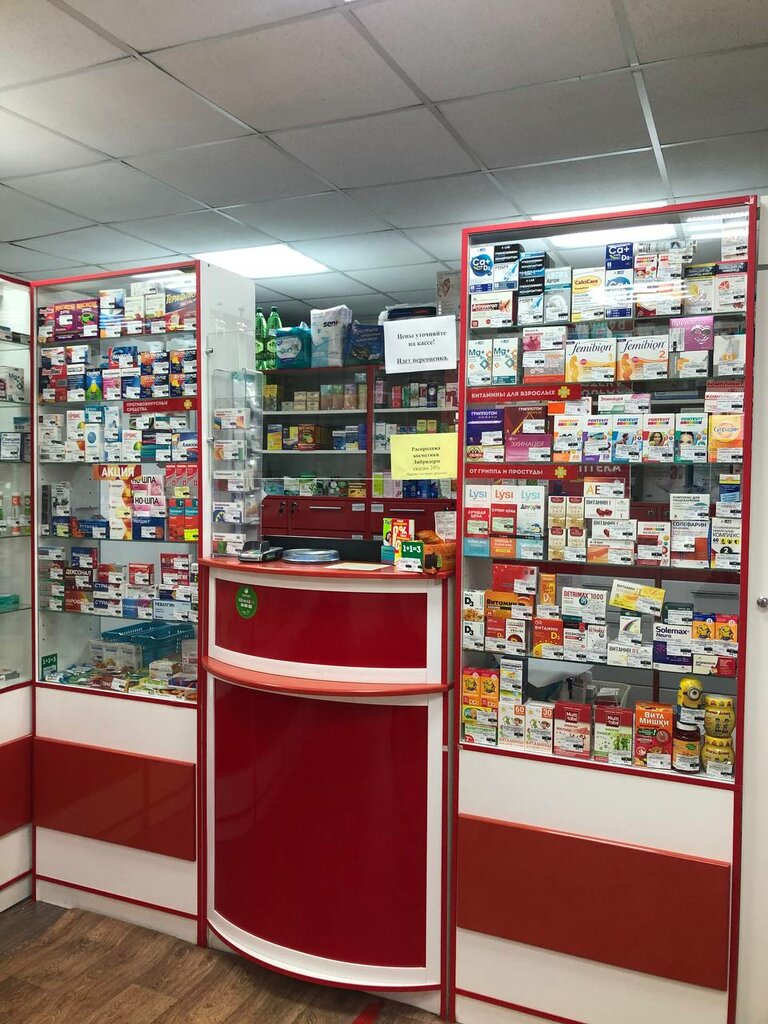 Eczaneler Dobraya apteka, Arhangelskaya oblastı, foto