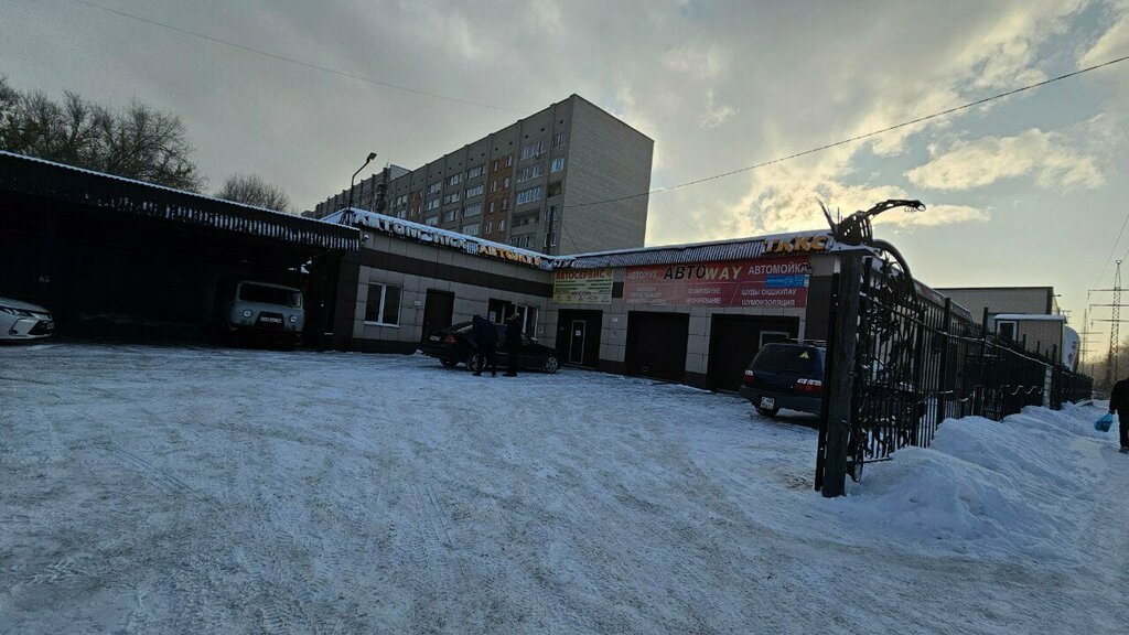 Kaplama hizmetleri IT-Way Group, Öskemen (Ust‑Kamenogorsk), foto