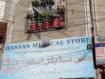 Hassan medical Store (Allah Wala Town Service Road No:L1431), tıp merkezleri ve klinikler  Karaçi'den