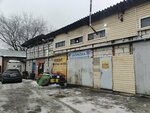 A-s Motors (Danilovskaya Embankment No:8с13А), otomobil servisi  Moskova'dan