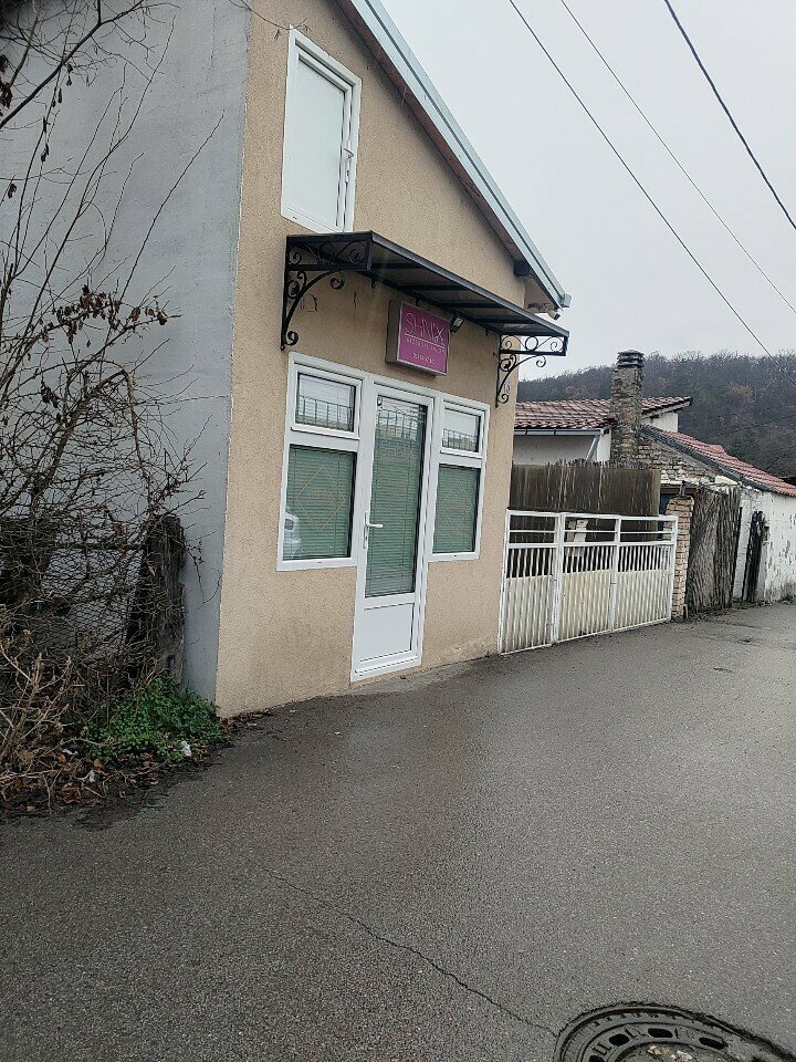 Kuaförler Shnix Sanja, Belgrad, foto