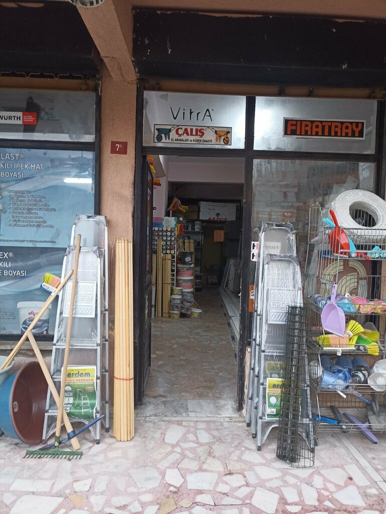 Yapı mağazası Güzel Yapı Malzemeleri, İstanbul, foto