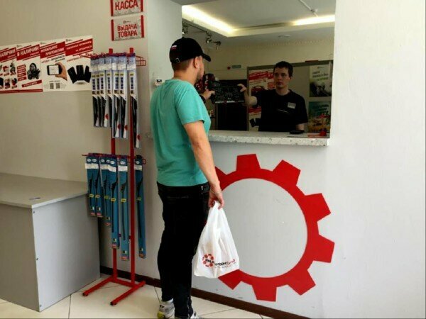 Otomobil yedek parçaları Autodoc.ru, Liubertsy, foto