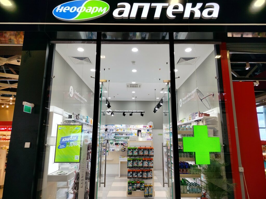 Eczaneler Neopharm, Moskova ve Moskovskaya oblastı, foto