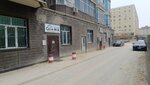 Casa Mia (No:64, 16-shy yqsham aýdany), eğitim merkezleri  Aktav'dan