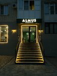 Almus (Tukhachevskogo Street No:9), kahve dükkanları  Stavropol'dan