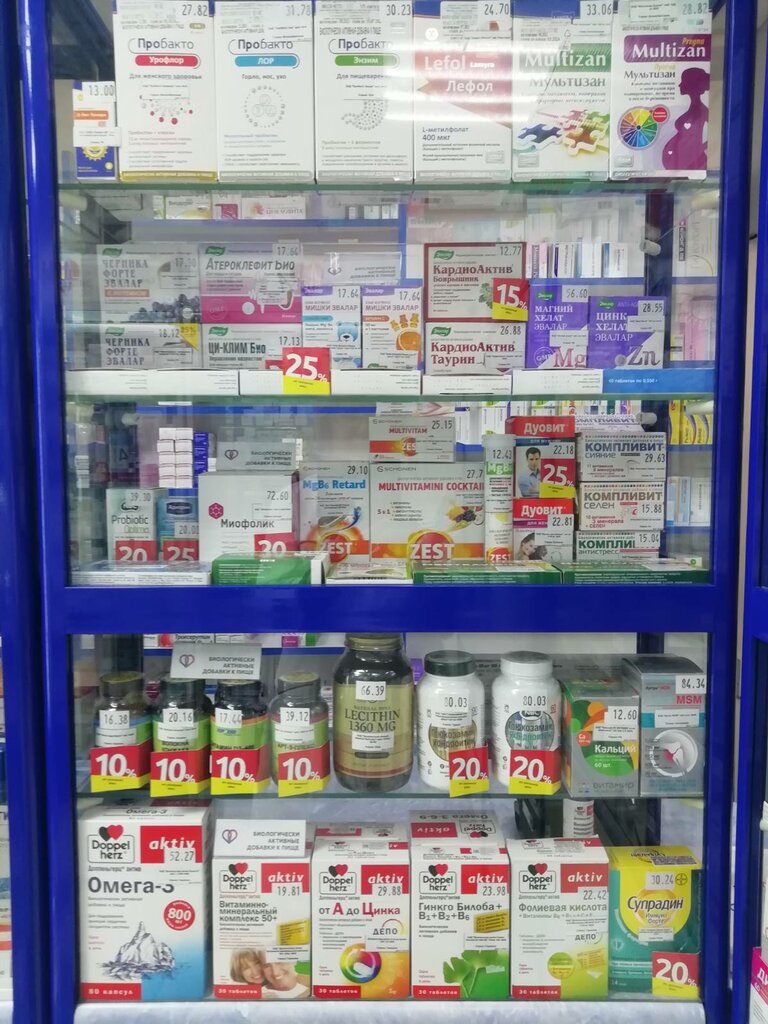 Eczaneler АльфаАптека, Bobruisk, foto