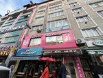 Tuğçem Beauty (İstanbul, Eski Edirne Asfaltı Cad., 244B), kuaförler  İstanbul'dan