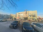 Климат+ (ulitsa Kurnatovskogo No:25), klima satışı  Çita'dan