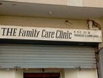 The family Care (30th Street No:17C), tıp merkezleri ve klinikler  Karaçi'den