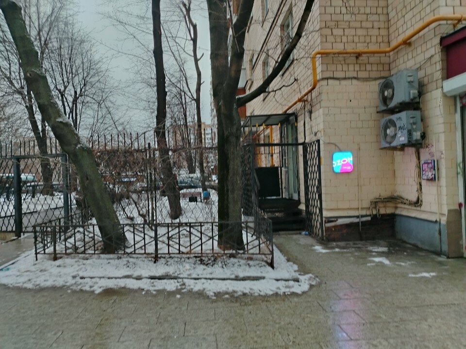 Teslimat noktası Sima-Land, Moskova, foto