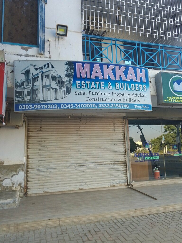 Emlak ofisi Makka state and builder, Karaçi, foto
